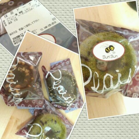 BUNBUNの焼きドーナツ/key♪ | Snapdish[スナップディッシュ]