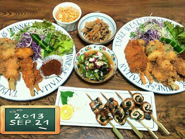 晩御飯 o/みき🍴 | Snapdish[スナップディッシュ]