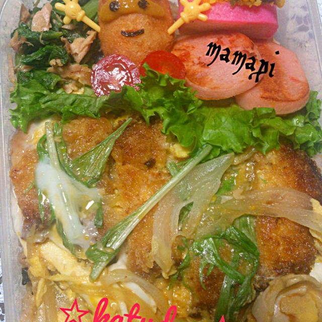 おはよーごじゃりますo 祝日だけど.../katumi uehara | Snapdish[スナップディッシュ]