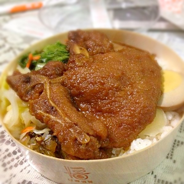 Taiwan bento pork chop set/prissy | Snapdish[スナップディッシュ]