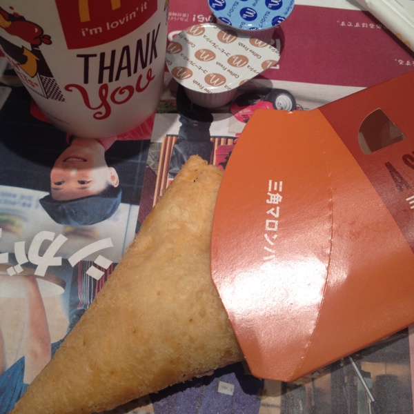 れぃちゃんと神戸ショッピング o o .../ayumi | Snapdish[スナップディッシュ]