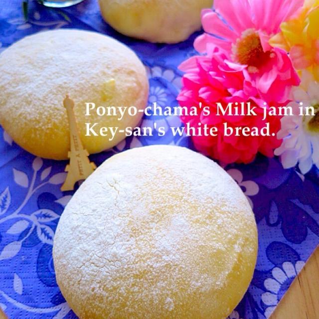 key さんの 整列ぅ白パンdeミルキーパン/ゆりえさんのレシピ | Snapdish[スナップディッシュ]