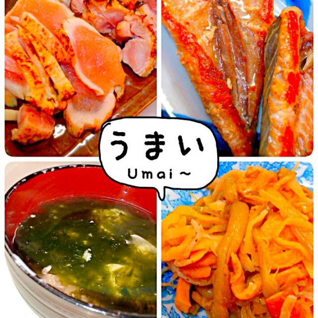 我が故郷 鹿児島の味/***sayu*** | Snapdish[スナップディッシュ]