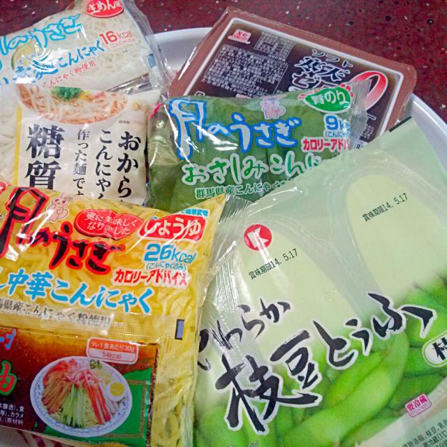 ダイエットお助け商品 笑/ミチル | Snapdish[スナップディッシュ]