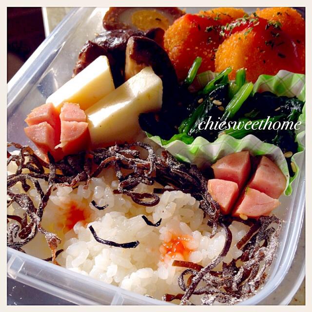 おはようございます/chieko ♪ | Snapdish[スナップディッシュ]