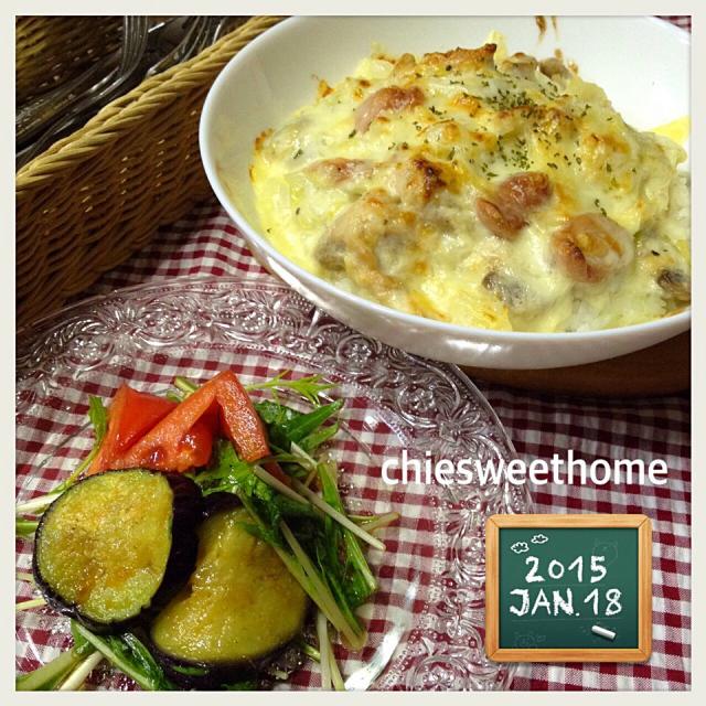 栗原心平さんのクッキングショウのお料理を再現/chieko ♪ | Snapdish[スナップディッシュ]