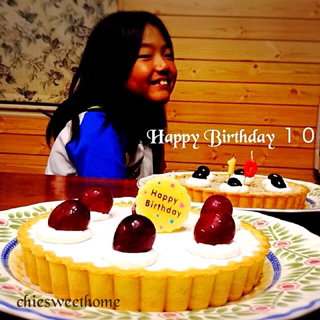 カルピスムースタルトでHappyBirthday/chieko ♪さんのレシピ | Snapdish[スナップディッシュ]