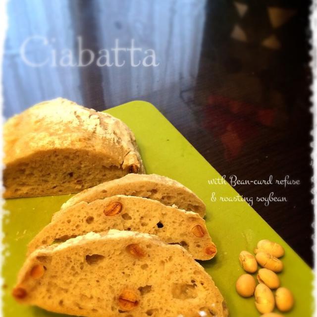 koichiさんの料理 チャバタ おからと煎り大豆のダ.../はやちんさんのレシピ | Snapdish[スナップディッシュ]