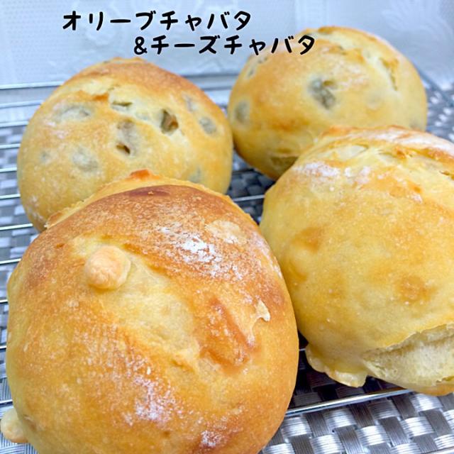 koichiさんの料理 チャバタ/o-kazuさんのレシピ | Snapdish[スナップディッシュ]