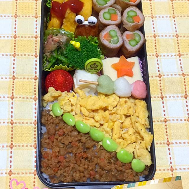 中3息子のお弁当/Chieko | Snapdish[スナップディッシュ]