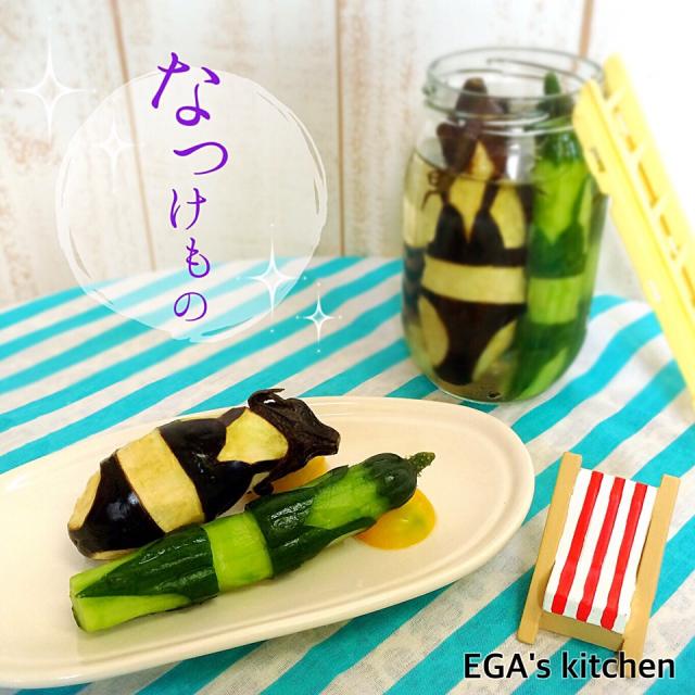 なつけもの我が家のお漬物 夏ver/ega | Snapdish[スナップディッシュ]