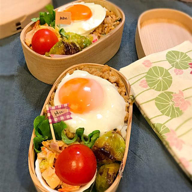 2017 1 30 MON/mana shiosato | Snapdish[スナップディッシュ]