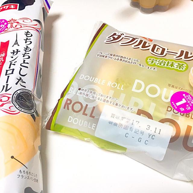 2017年03月07日23時42分の料理写真投稿/もいける | Snapdish[スナップディッシュ]