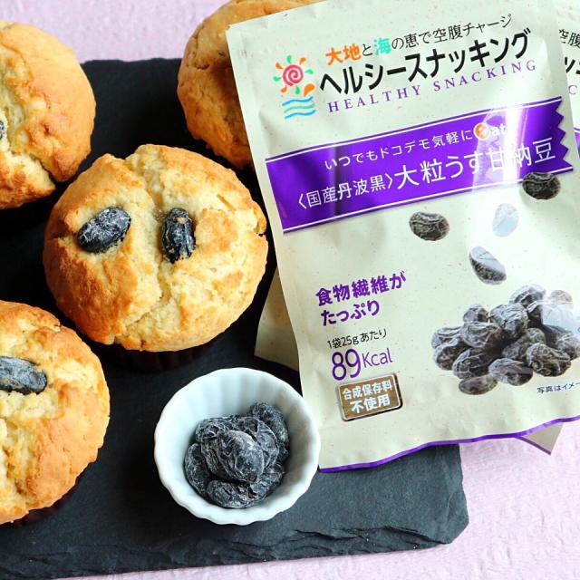 2017年04月08日15時40分の料理写真投稿/hiro | Snapdish[スナップディッシュ]