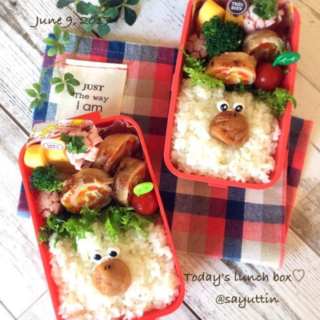 簡単 梅干しでカエル弁当/sayu♡ | Snapdish[スナップディッシュ]