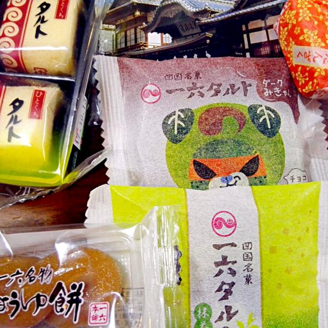 2017年09月10日22時28分の料理写真投稿/こうちゃん | Snapdish[スナップディッシュ]