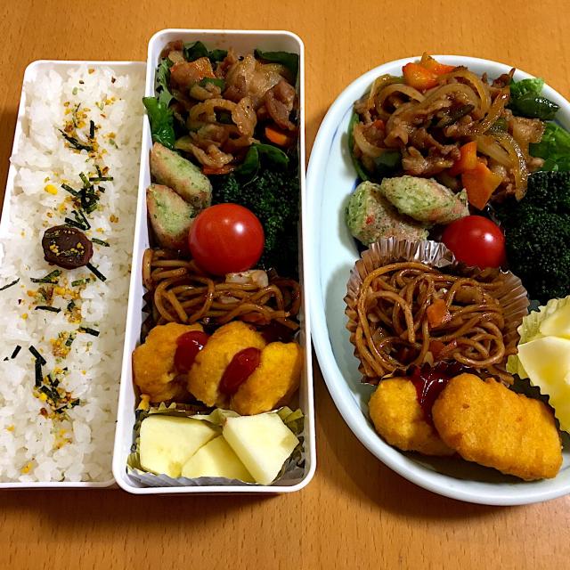 今日のお弁当 2017 12 15/kimikimi | Snapdish[スナップディッシュ]