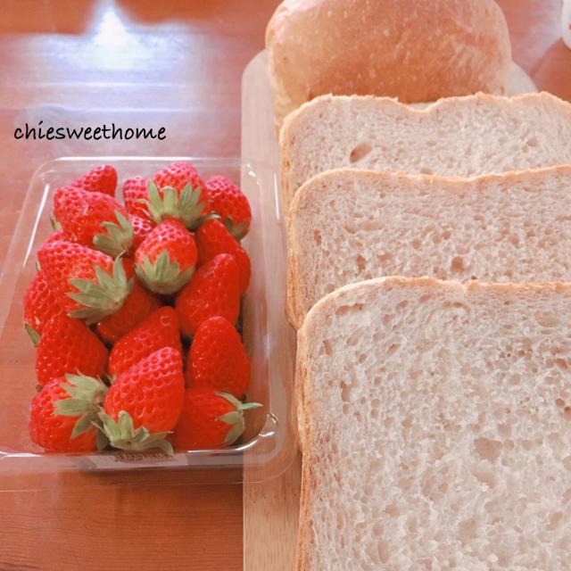 苺食パン/chieko ♪さんのレシピ | Snapdish[スナップディッシュ]