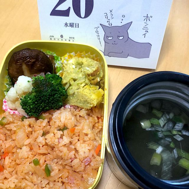 ケッチャプライス オムレツ しいたけとネギ焼き ブロッ.../Kumiko Kimura | Snapdish[スナップディッシュ]