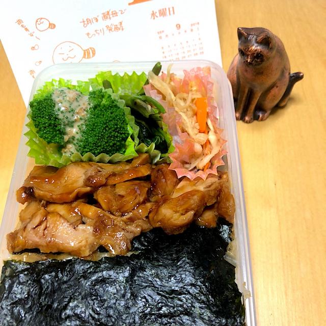 のり弁 鳥照り焼き 切り干し大根 ブロッコリー 空芯菜.../Kumiko Kimura | Snapdish[スナップディッシュ]