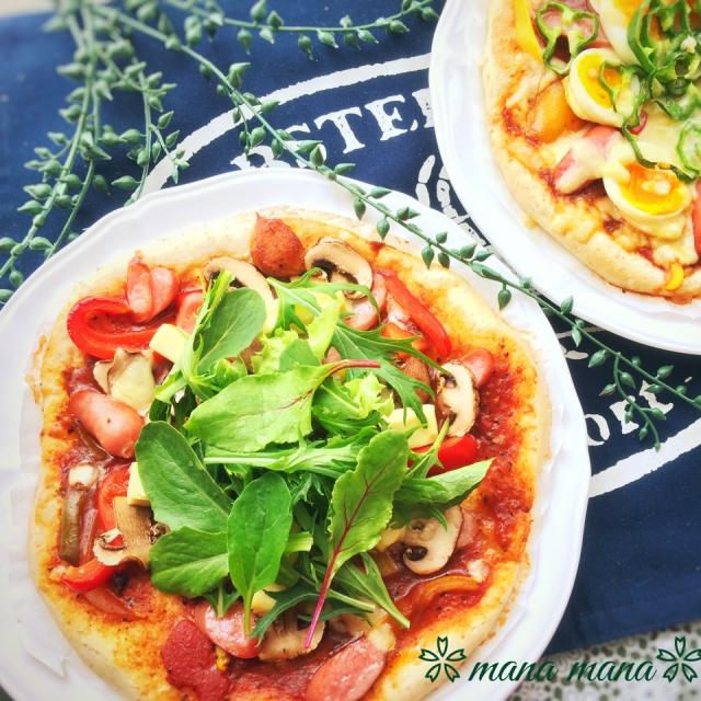 Ver 2 みどりなピザdeコージーおめでとう/まなまな♡さんのレシピ | Snapdish[スナップディッシュ]