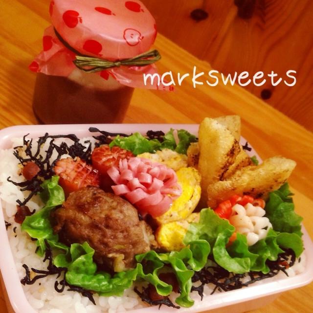 お姉ちゃんの部活弁当や mark 夜中に目が覚める/marksweets | Snapdish[スナップディッシュ]