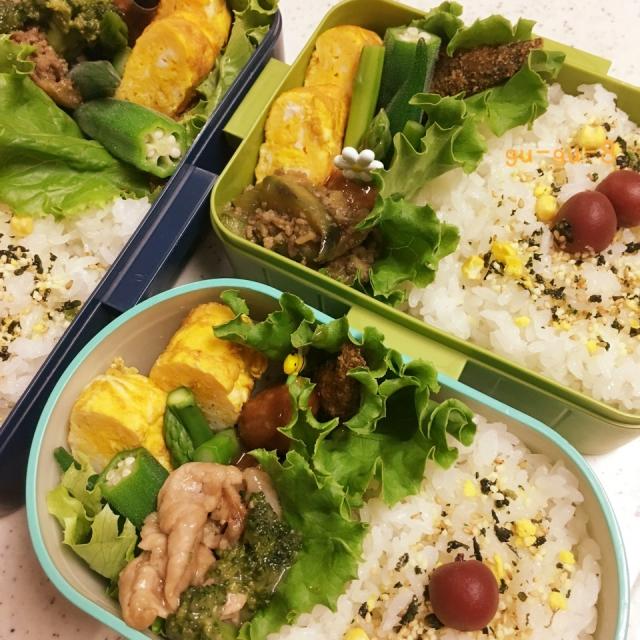 今日のお仕事 留守番弁当 2017 7 26/ぐぅ | Snapdish[スナップディッシュ]