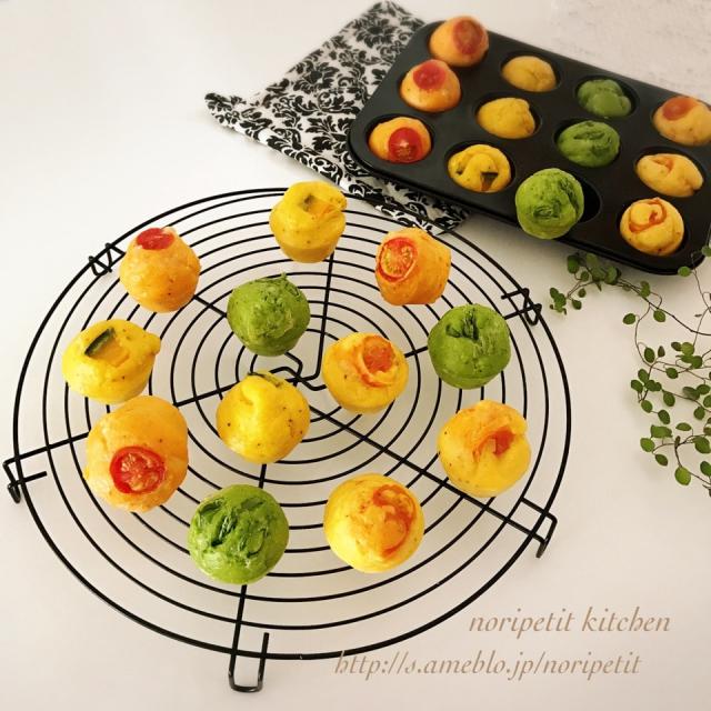 ノンオイル混ぜて焼くだけ 春色カラフル ミニケークサレ/noripetit(のりP)さんのレシピ | Snapdish[スナップディッシュ]