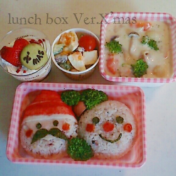 X mas Verlunch box/chii | Snapdish[スナップディッシュ]