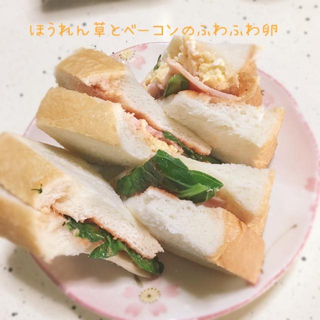 2 3朝ごはんvol 2/tomo-0409-ko | Snapdish[スナップディッシュ] (ID:08Crja)