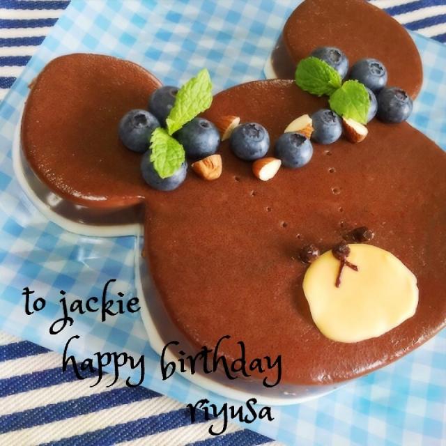 happy birthday 2層のゼリーケーキでお祝い/riyusaさんのレシピ | Snapdish[スナップディッシュ]