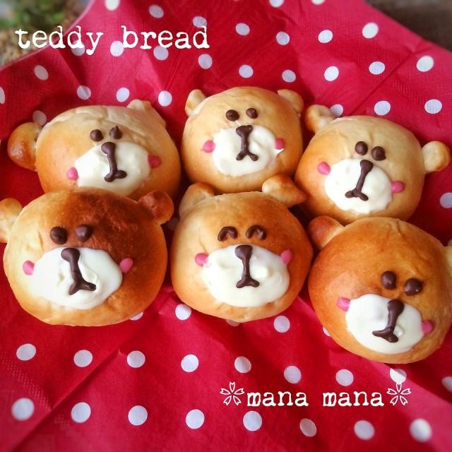 祝700 ユッキーちゃん くまちゃんパンでお祝い/まなまな♡さんのレシピ | Snapdish[スナップディッシュ]