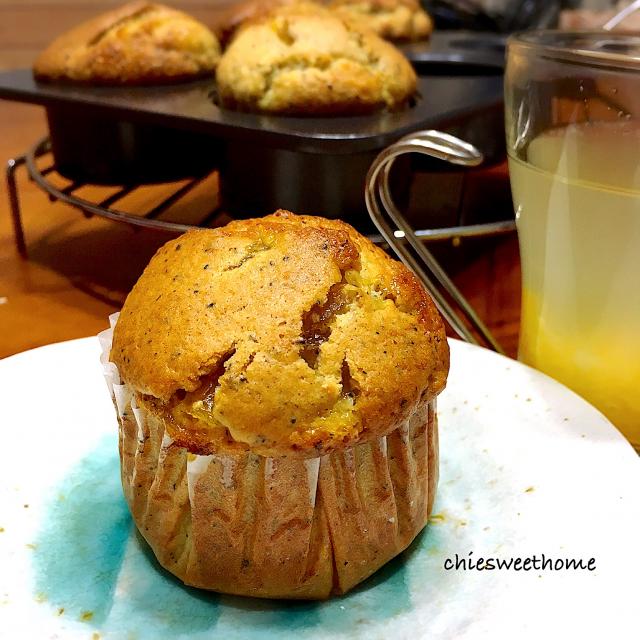 紅茶と柚子茶のオイルマフィン/chieko ♪さんのレシピ | Snapdish[スナップディッシュ]