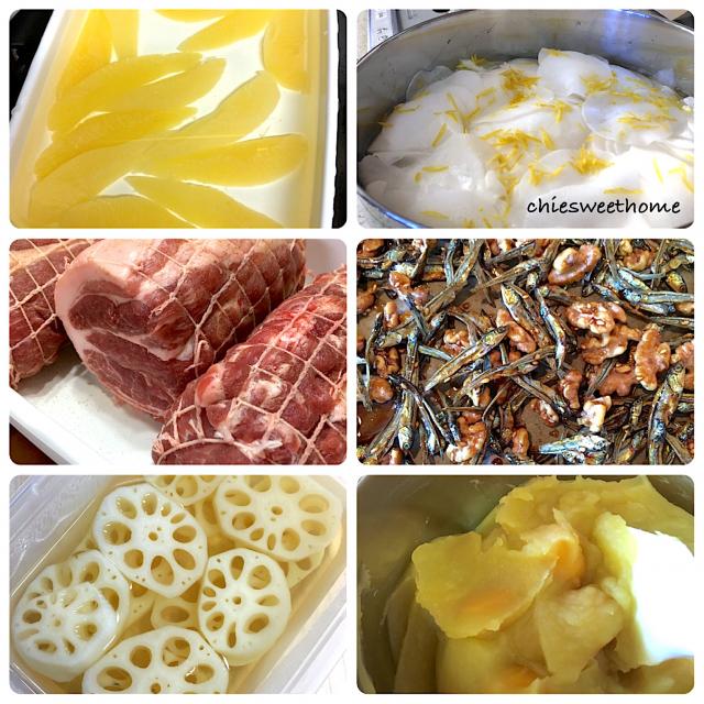 御節の準備始めています/chieko ♪さんのレシピ | Snapdish[スナップディッシュ]