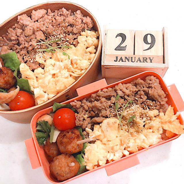 長男 長女弁当/naaaaaaa♡ | Snapdish[スナップディッシュ]