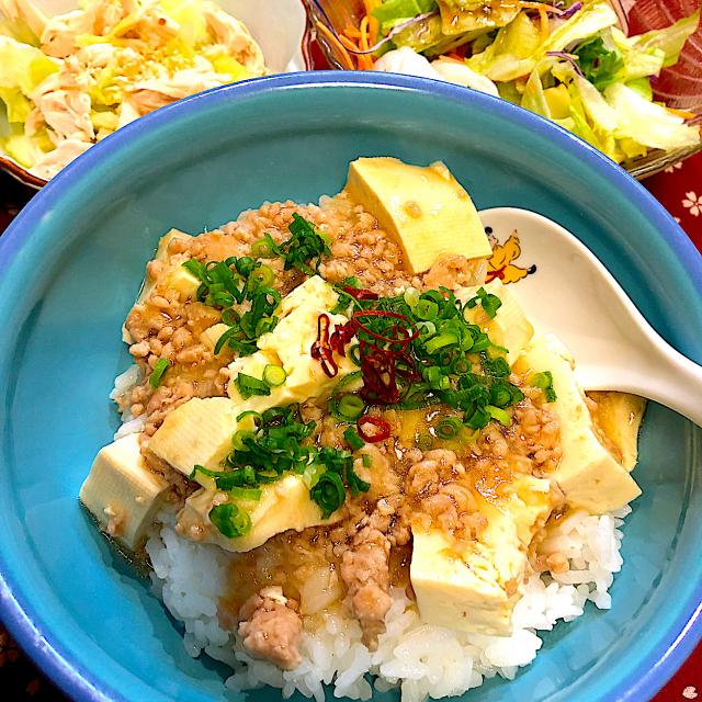 豆腐と鶏ひき肉のあんかけ丼 今夜はヘルシーに ＊いちご＊ Snapdish[スナップディッシュ] Id Gr0mxa