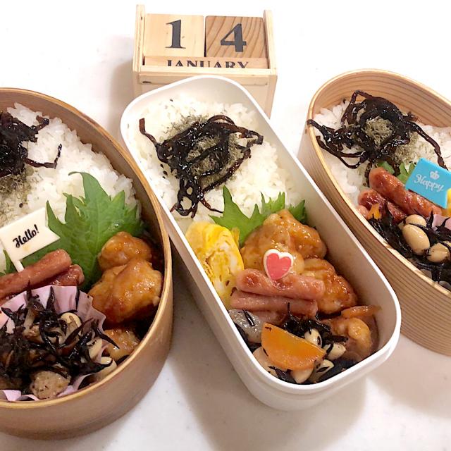 旦那 長男 長女弁当/naaaaaaa♡ | Snapdish[スナップディッシュ]