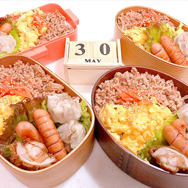 みんなのお弁当/naaaaaaa♡ | Snapdish[スナップディッシュ]