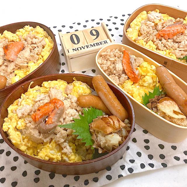 みんなのお弁当/naaaaaaa♡ | Snapdish[スナップディッシュ]