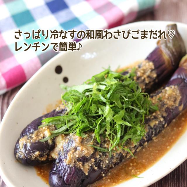 464778 .../ともきーた (伊藤 智子)さんのレシピ | Snapdish[スナップディッシュ]