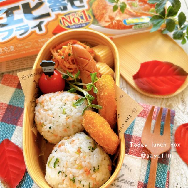 女子大学生のお弁当/sayu♡ | Snapdish[スナップディッシュ]