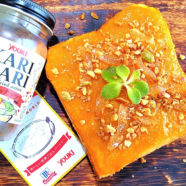スイートポテト風トースト カリカリ4種のナッツトッピング/aya | Snapdish[スナップディッシュ] (ID:SCarDa)