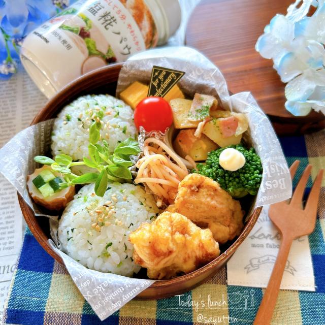 塩麹パウダーでジューシーとり天弁当/sayu♡ | Snapdish[スナップディッシュ]