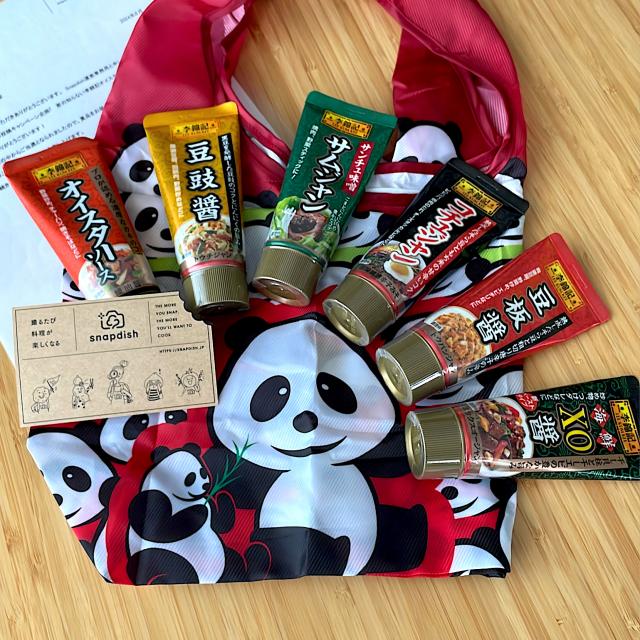 李錦記オイスターソース賞 頂きました/akkiy | Snapdish[スナップディッシュ]