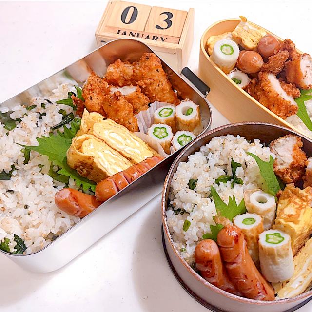 みんなのお弁当/naaaaaaa♡ | Snapdish[スナップディッシュ]