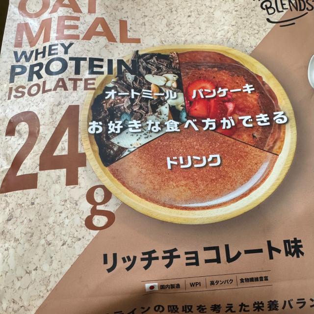 ビタミン入り飲めるプロテイン/🐧ペンギン2 | Snapdish[スナップディッシュ]