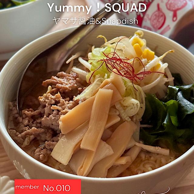 Yummy SQUAD 活動 始動します010 c.../chiaki3（平川ちあき） | Snapdish[スナップディッシュ]