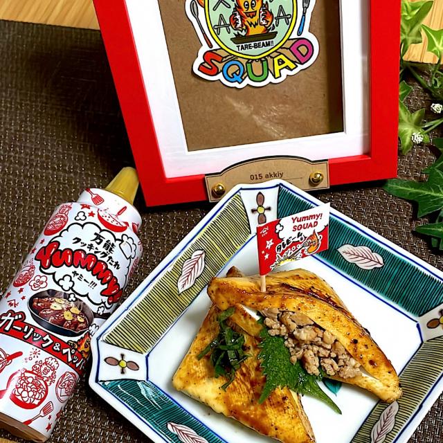 Yummy.../akkiy | Snapdish[スナップディッシュ]