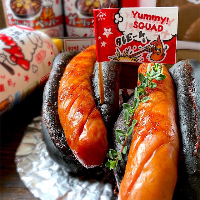 Yummy SQUAD竹炭ロングウインナーパンwi.../9421beruさんのレシピ | Snapdish[スナップディッシュ]