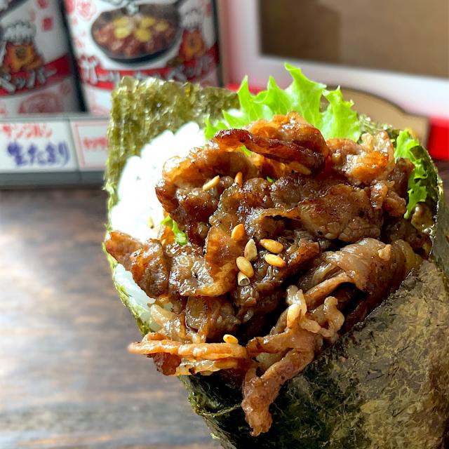 Yummy SQUAD手巻き寿司with Yumm.../9421beruさんのレシピ | Snapdish[スナップディッシュ]